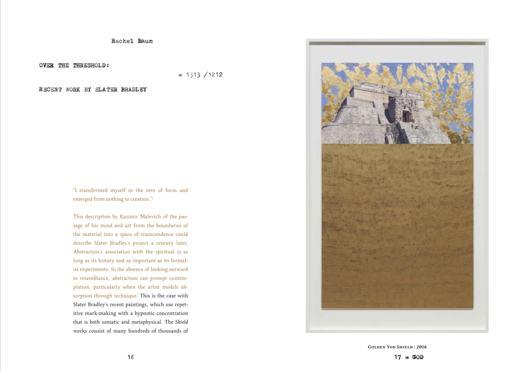 SUNDOOR — Over the Threshold by Rachel Baum - Slater Bradley